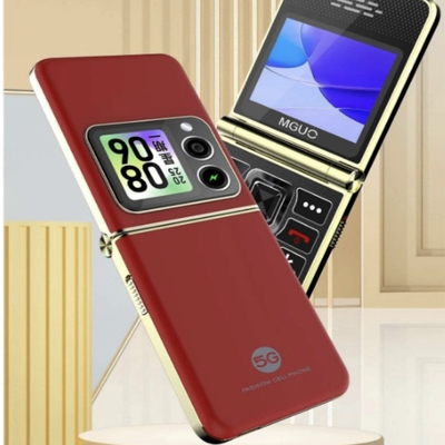 誉国威4G全网通折叠双卡双待手机