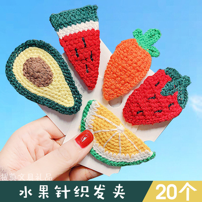 微商地推公司活动女生创意小礼品