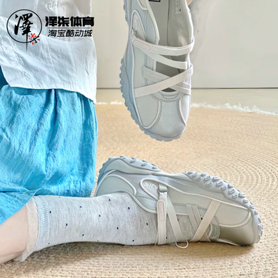 FILA斐乐PEBBLE SANDAL 银白 卵石 芭蕾休闲溯溪鞋F12W522405FSW