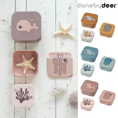 辅食碗PP材质带盖便当盒