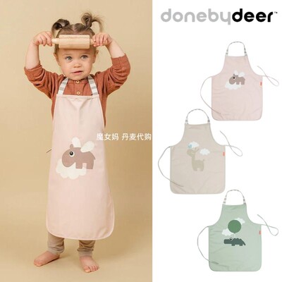 吃饭防污画画反穿衣围裙防水