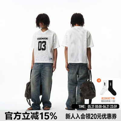 EXITMODE 26SS美式复古休闲网洞“03