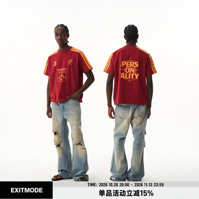EXITMODE 26SS 复古做旧拼接撞色印花运动休闲宽松男女同款T恤