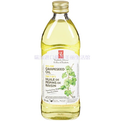 包邮葡萄籽油总统之选