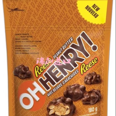 包邮加拿大Reese's里斯曲奇花生酱夹心酥脆花生巧克力球180g*2包