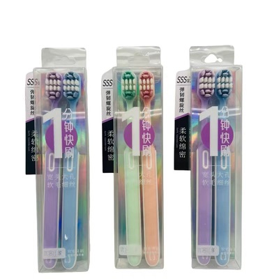 优客印象牙刷软毛成人家用月子