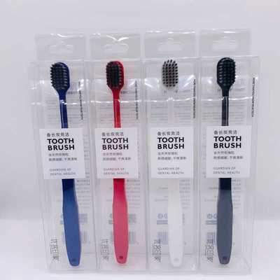 软毛宽头牙刷优客印象高效清洁