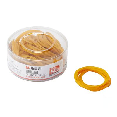 晨光ASC99333/99334/99332/30g/50g/100g/橡胶圈橡皮筋黄色
