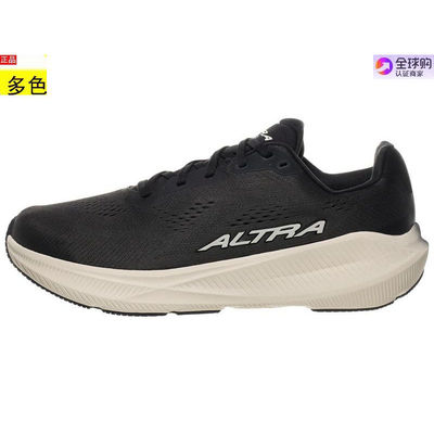 代购美国女士跑步运动鞋 Altra Experience Flow ST