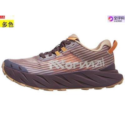 美国代购女款跑步运动鞋 NNormal Cadi