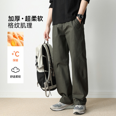 hansca格纹肌理复古军绿休闲裤男