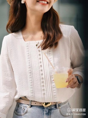 icicsu方领V领丝绢棉特殊工艺