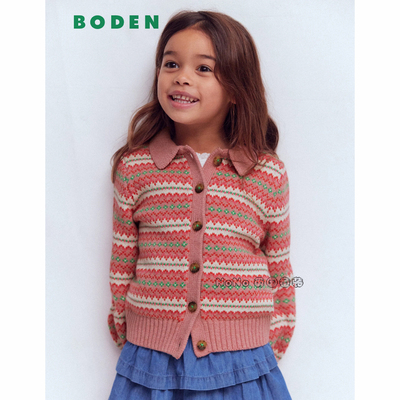 代购英国Mini BODEN女童粉色费尔岛毛衣针织开衫全棉2-12岁G5883
