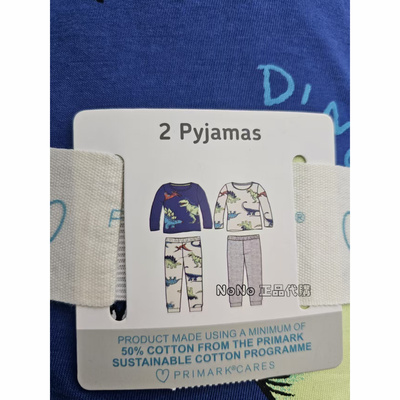 现货英国Primark正品男童蓝白灰色恐龙纯棉家居服睡衣秋裤套装