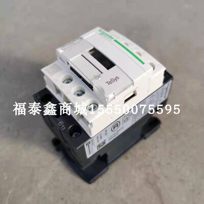 塔机配电箱施耐德交流接触器