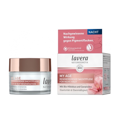 德国lavera拉薇my age芙蓉神经酰胺抗皱晚霜50ml