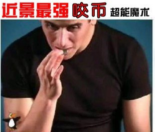 刘谦 国外多硬币版本 硬币魔术 魔术道具