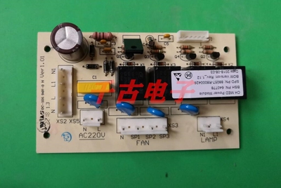 适用于西门子电器配件 640778 88057-R8000426