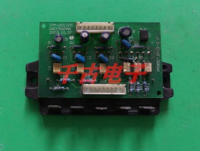 适用于空调模块 PM30CTJ060-3