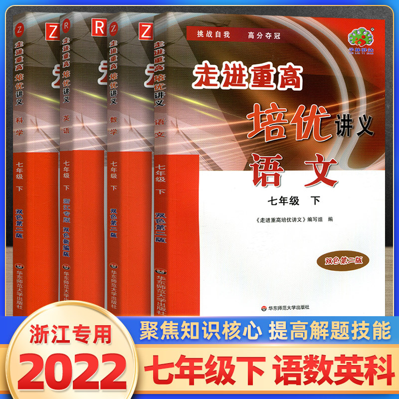 【新书上架】java 11官方参考手册第11版 美 赫伯特希尔特 Javase11 Javaapi库关键元素 Java语言程序设计 Java