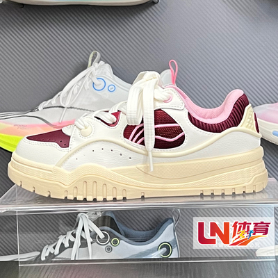 李宁休闲鞋 2025冬季新品布欧男女时尚经典休闲运动鞋AGCV464/463