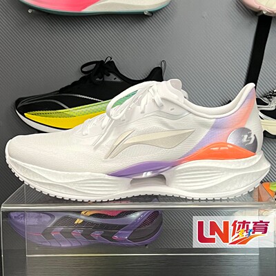 李宁跑鞋 2026春季新品超轻23男子䨻丝透气轻质运动鞋ARBW017/018