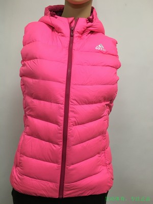 昊动女子羽绒背心动绒