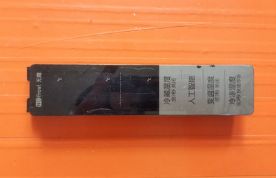 适用三星冰箱显示板 DA41-00812A DA92-00343A DA97-13939A按键板