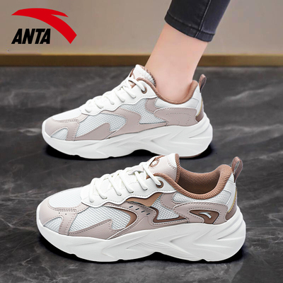 安踏老爹鞋女款网面透气跑鞋