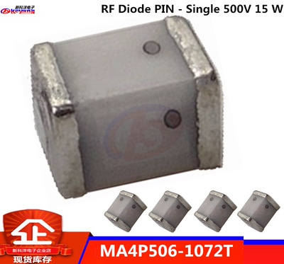 MA4P506-1072T 贴片PIN射频二极管 MACOM射频微波开关芯片