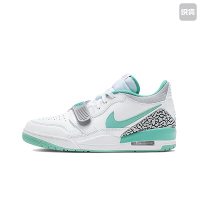 Air Jordan Legacy 312 板鞋 运动休闲鞋 CD7069-130安徽2仓a1