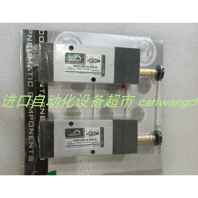 库存原装VEAM11-7345钳子