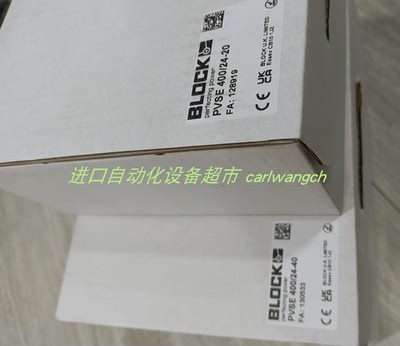 italvibrasMVSI3/200-S02电机