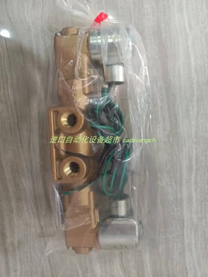 VPP-4502-316电磁换向阀VERSA