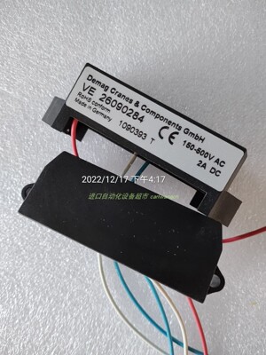 GS26089484刹车模块DEMAG