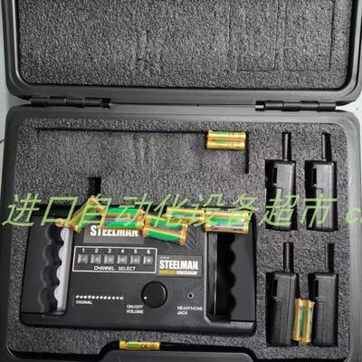 97202汽车听诊器Steelman