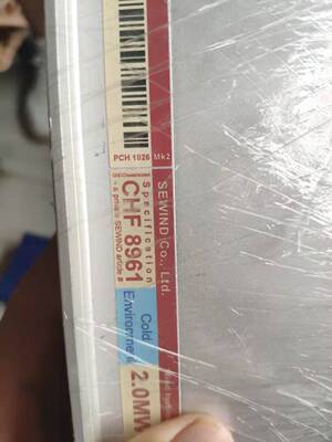 PCH1270CHF5212传感器PCH