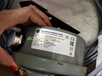 655-100SOY001温控器MESSKO