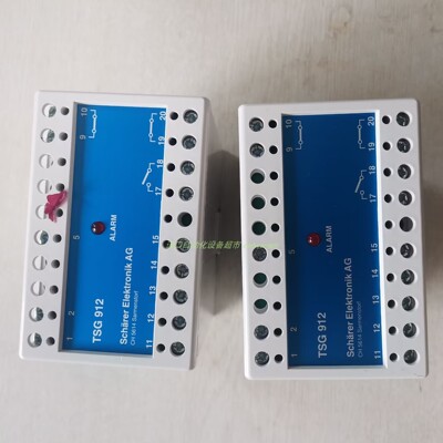 SCHARER继电器现货TSG912X22L22