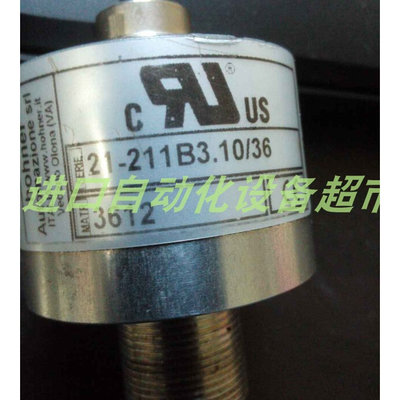 Hohner编码器10-11229-1500.AE12