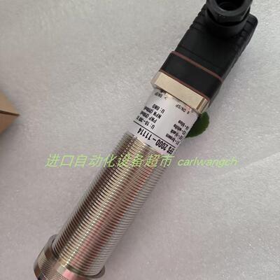 RGM20G-D4-V3F传感器SENSORIK