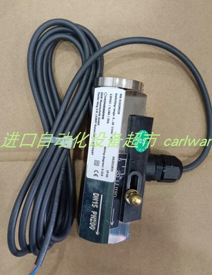 RRI-010GVQ040V10KN开关honsberg