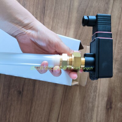 sikaVKS10M0P19PI21流量开关