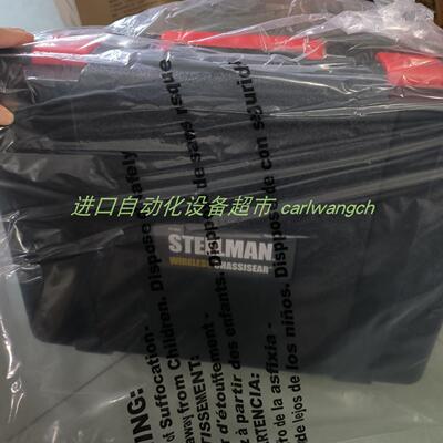 Steelman底盘听诊器61082