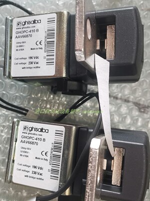 GHOPC-410BAAV66接触器GHISALBA