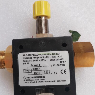 HIDRIA风机R09P-3530HA-4T-4203