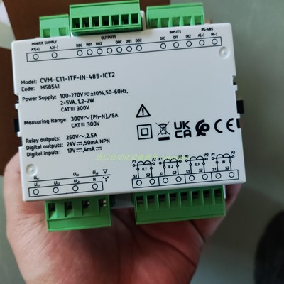 CVM-C11-ITF-IN-ETH-ICT2分析仪