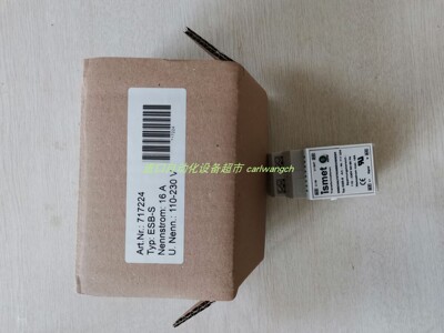 EAM580-11190902编码器Baumer