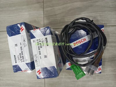 SG-EFS104ZK2/1继电器Mayser