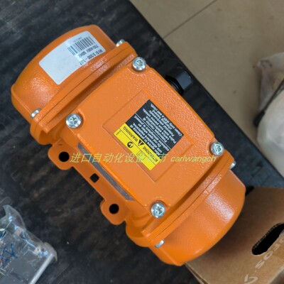 MVSI15/35-S02震动电机